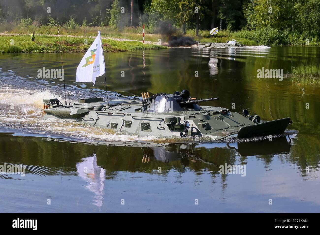 Rkhm High Resolution Stock Photography and Images - Alamy