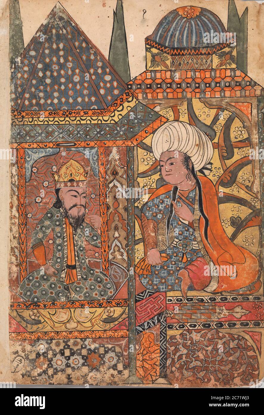 Khosrow i anushirvan hi-res stock photography and images - Alamy