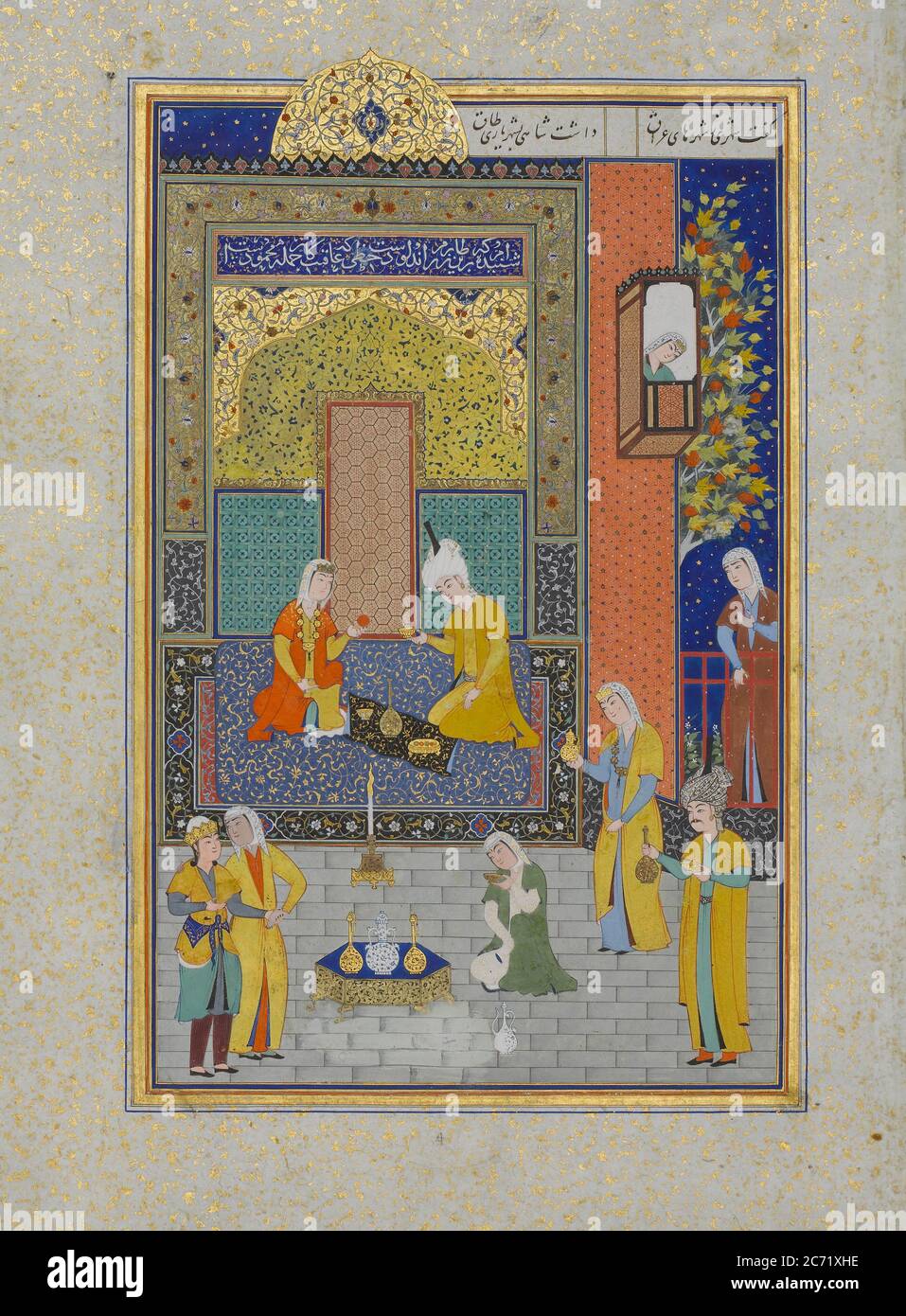 Bahram Gur in the Yellow Palace on Sunday, Folio 213 from a Khamsa ...
