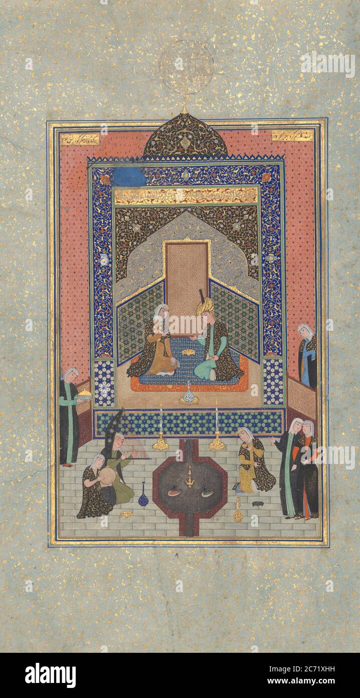 Bahram Gur in the Dark Palace on Saturday, Folio 207 from a Khamsa ...
