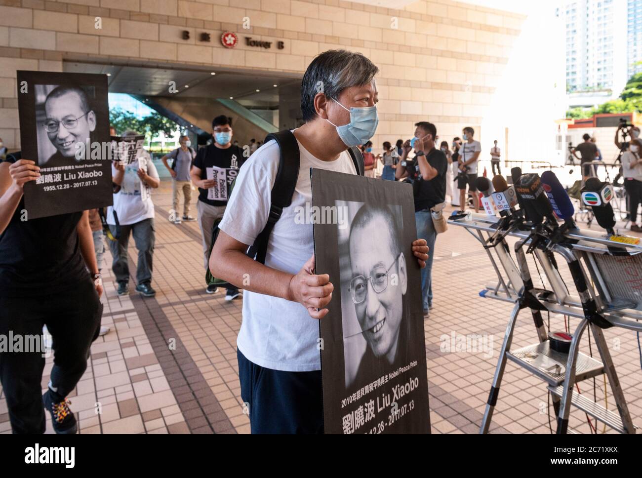 Liu yan hi-res stock photography and images - Alamy