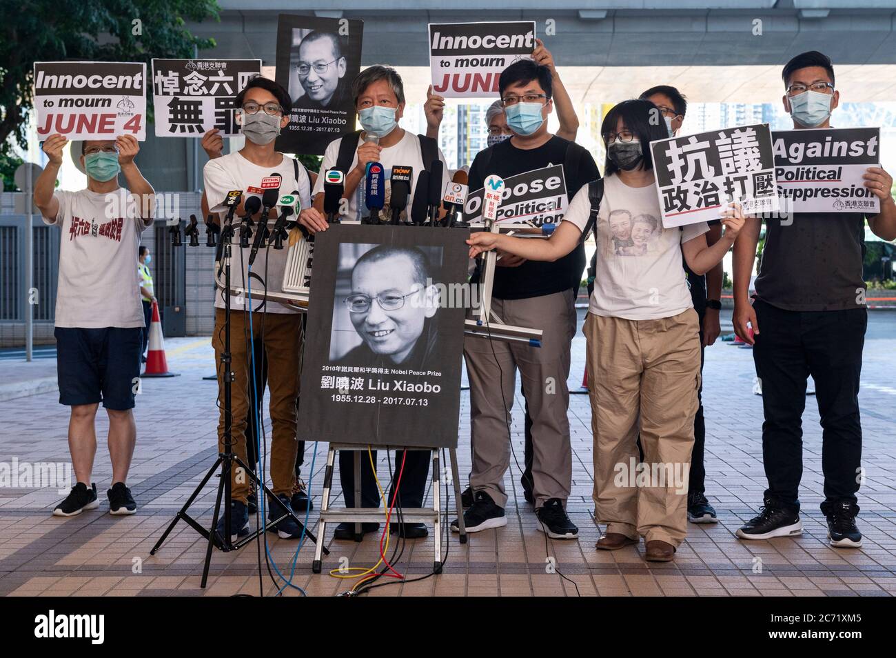 Hong Kong, China. 13th July, 2020. Hong Kong politician and social ...