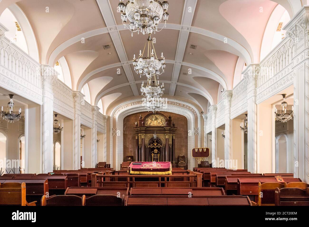 Interior of old Brodsky Synagogue Kiev, Ukraine Stock Photo - Alamy