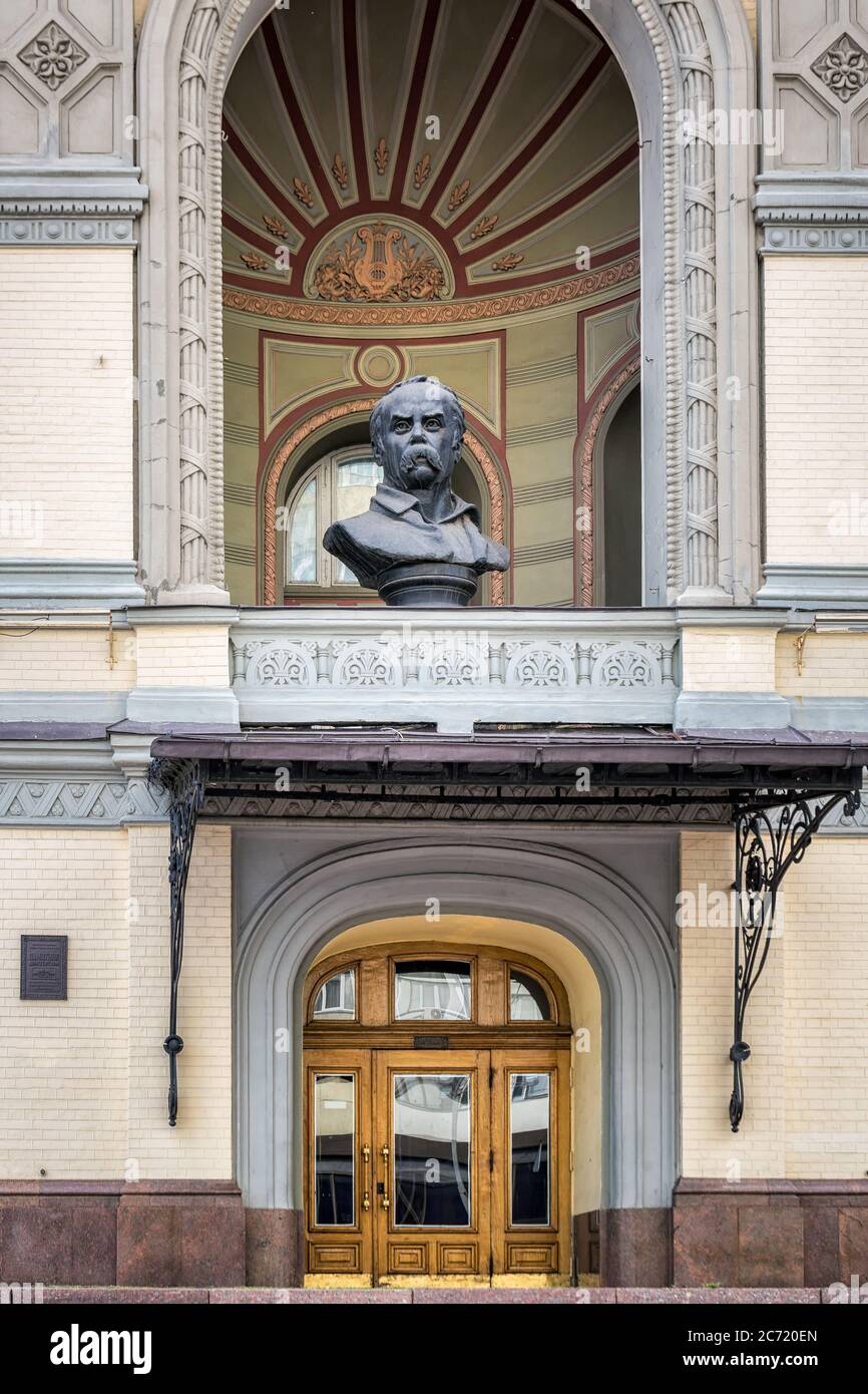 Kiev national opera house hi-res stock photography and images - Alamy