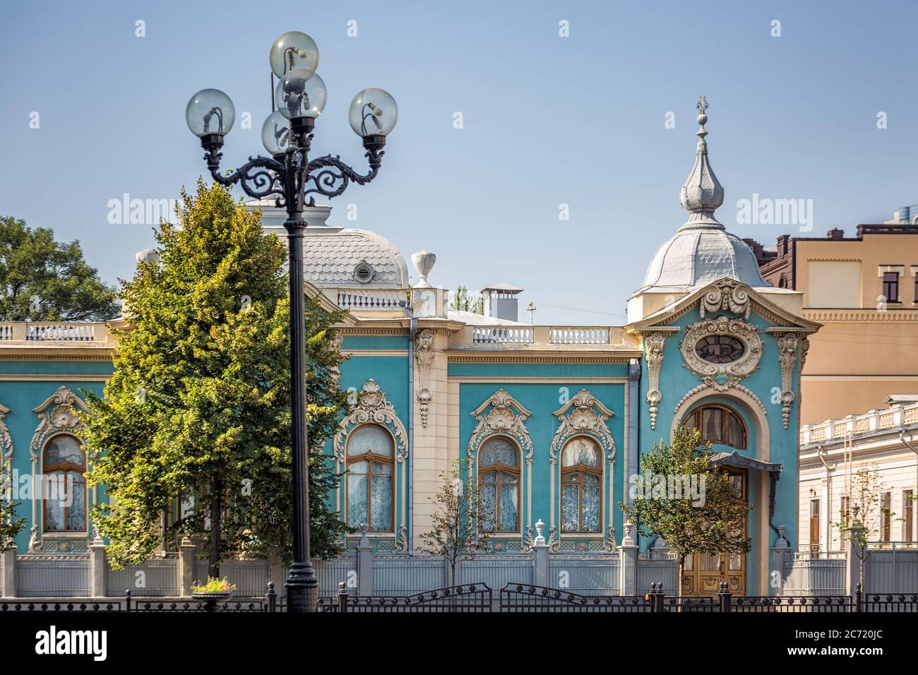 Maryinsky palace hi-res stock photography and images - Alamy