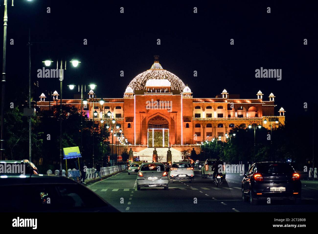 Vidhan sabha building hi-res stock photography and images - Alamy