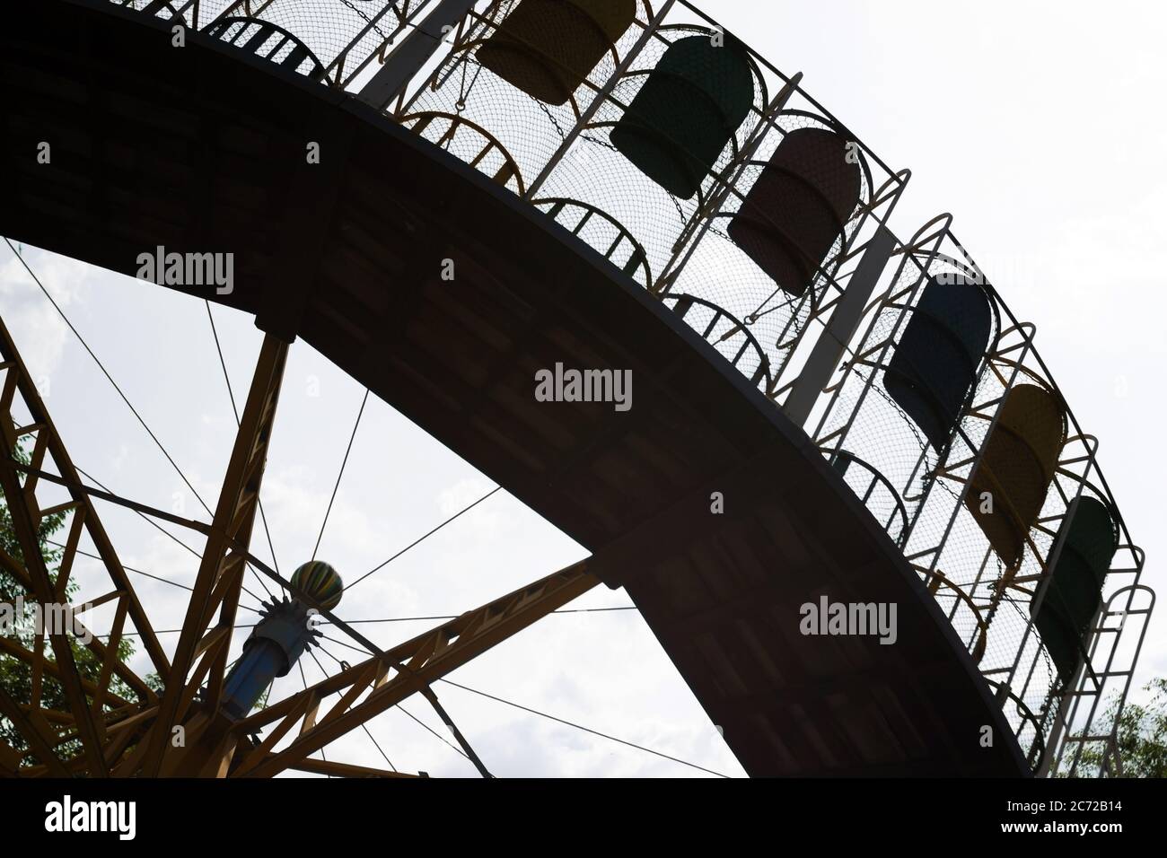 Outdoor attraction - rotating carousel Stock Photo - Alamy
