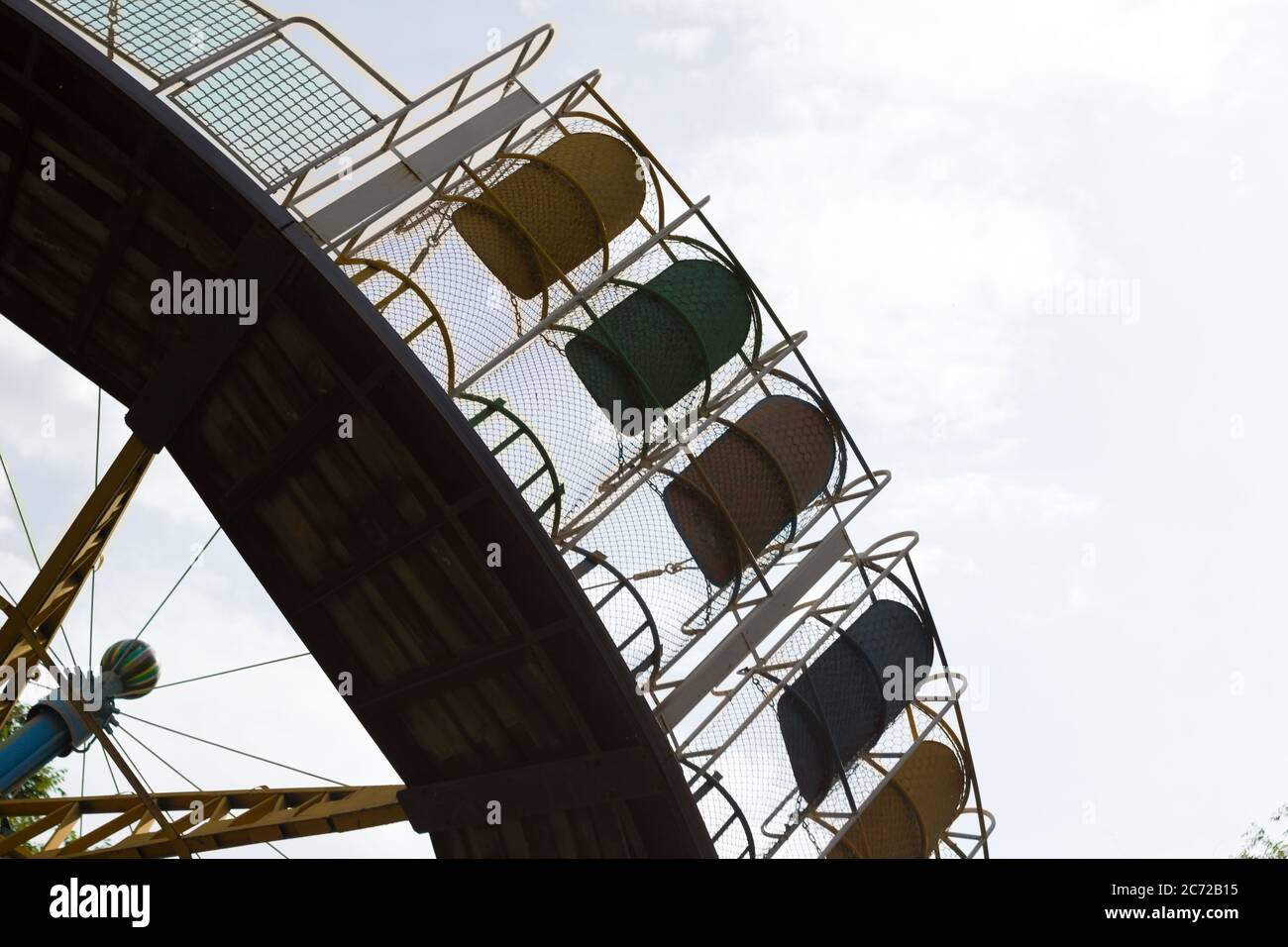 Outdoor attraction - rotating carousel Stock Photo - Alamy