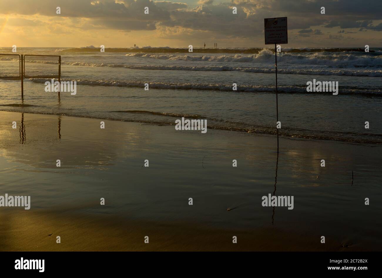 Jerusalem Beach, Tel Aviv Stock Photo - Alamy