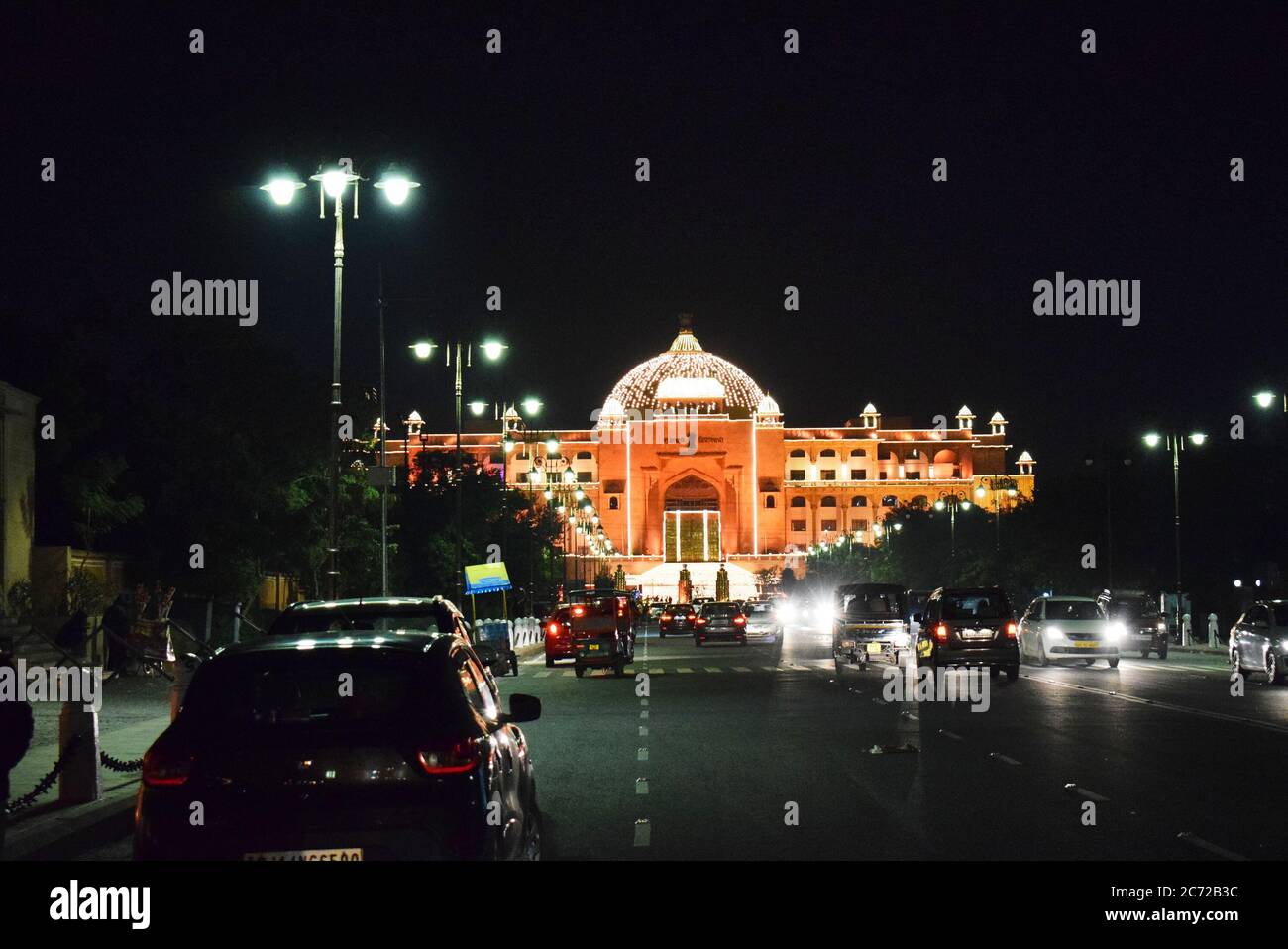 Vidhan sabha hi-res stock photography and images - Alamy