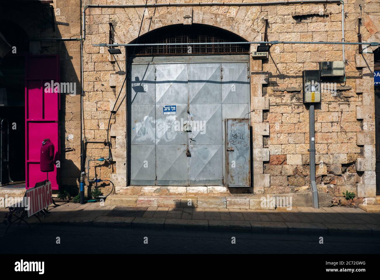 Closed beach gate hi-res stock photography and images - Alamy
