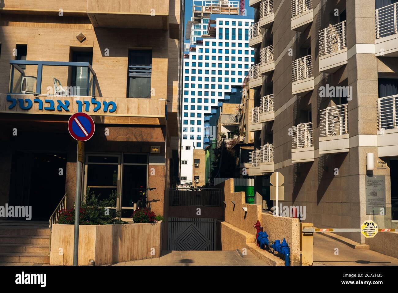Beautiful street apartment buildings, city of Tel Aviv Israel Stock ...