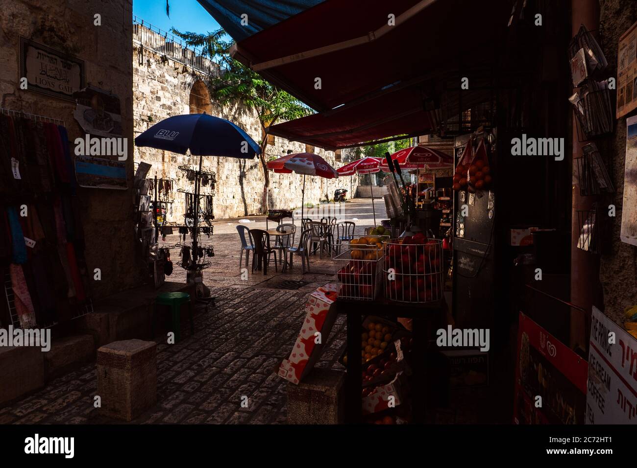 Middle east grocery store hi-res stock photography and images - Alamy