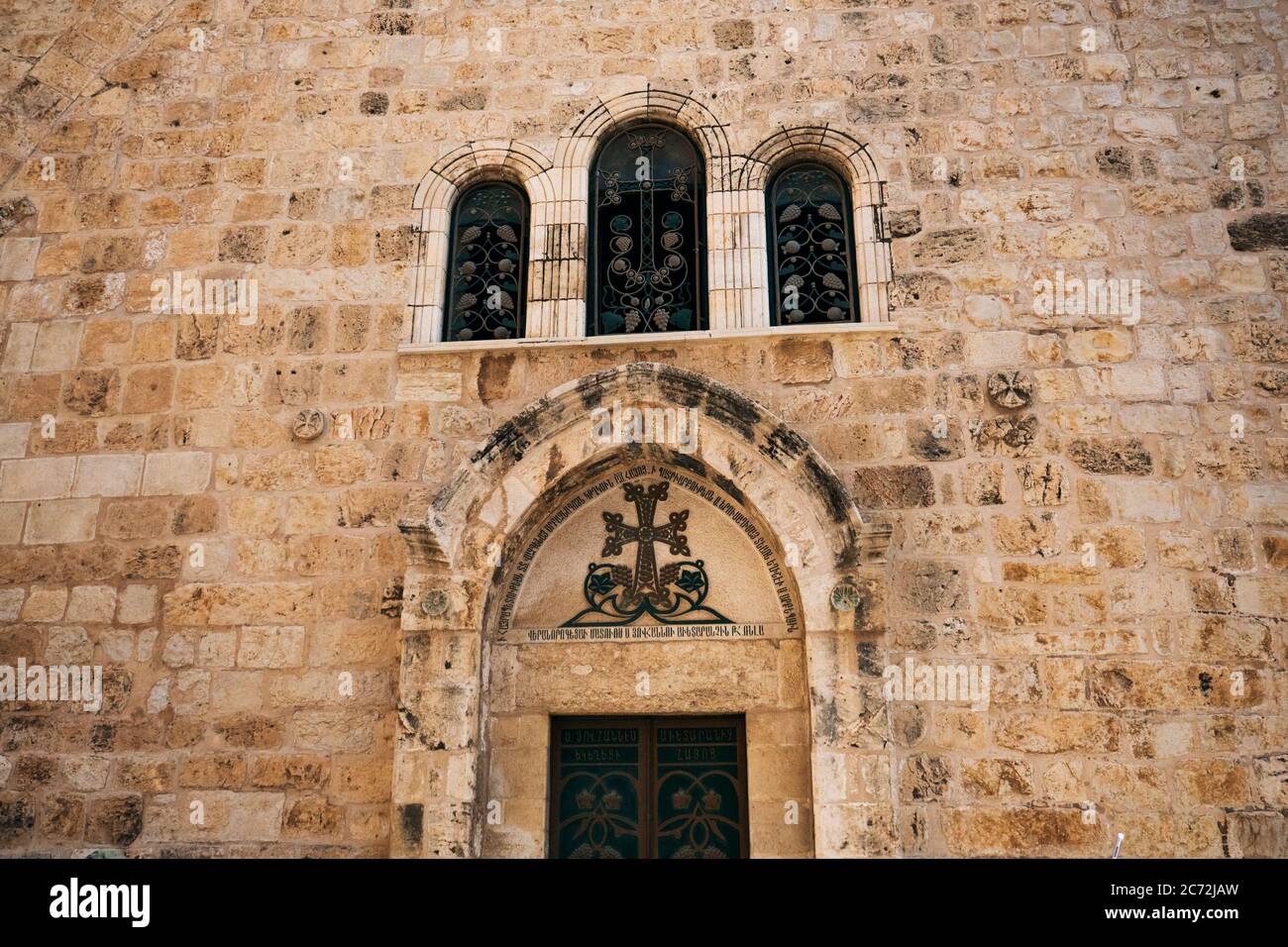 Entrance of the cenacle building, city of Jerusalem Israel Stock Photo ...