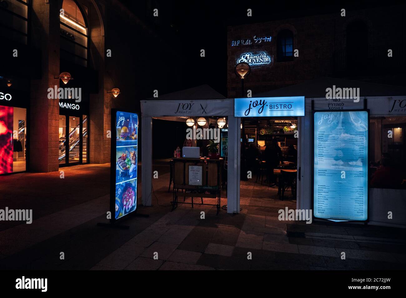 Joy of israel hi-res stock photography and images - Alamy