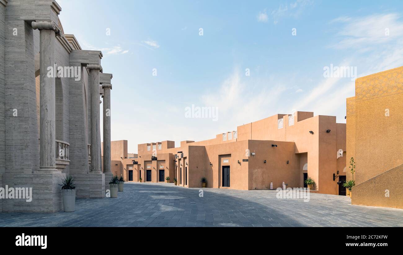 Multi purpose hall hi-res stock photography and images - Alamy