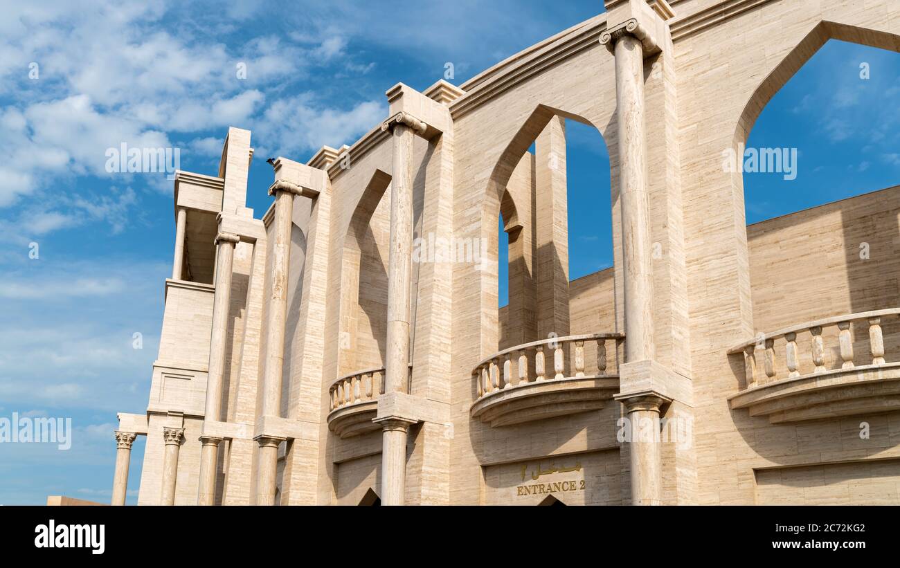 Doha,Qatar- January 2019: Katara Cultural village multi purpose hall ...