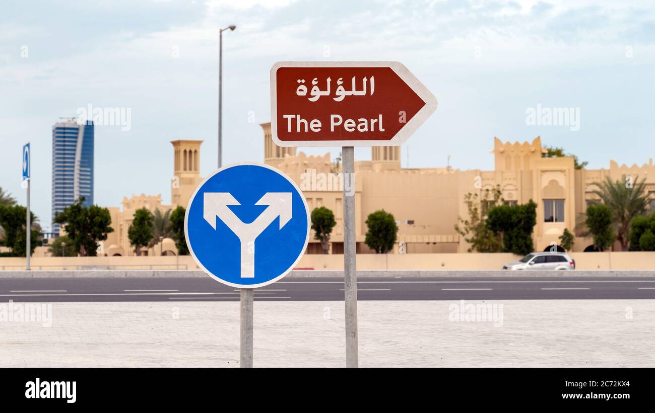 Corniche road sign hi-res stock photography and images - Alamy