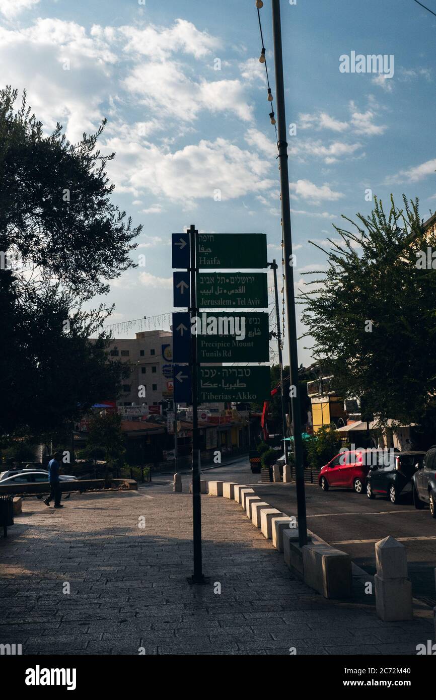 Israel street signs hi-res stock photography and images - Alamy