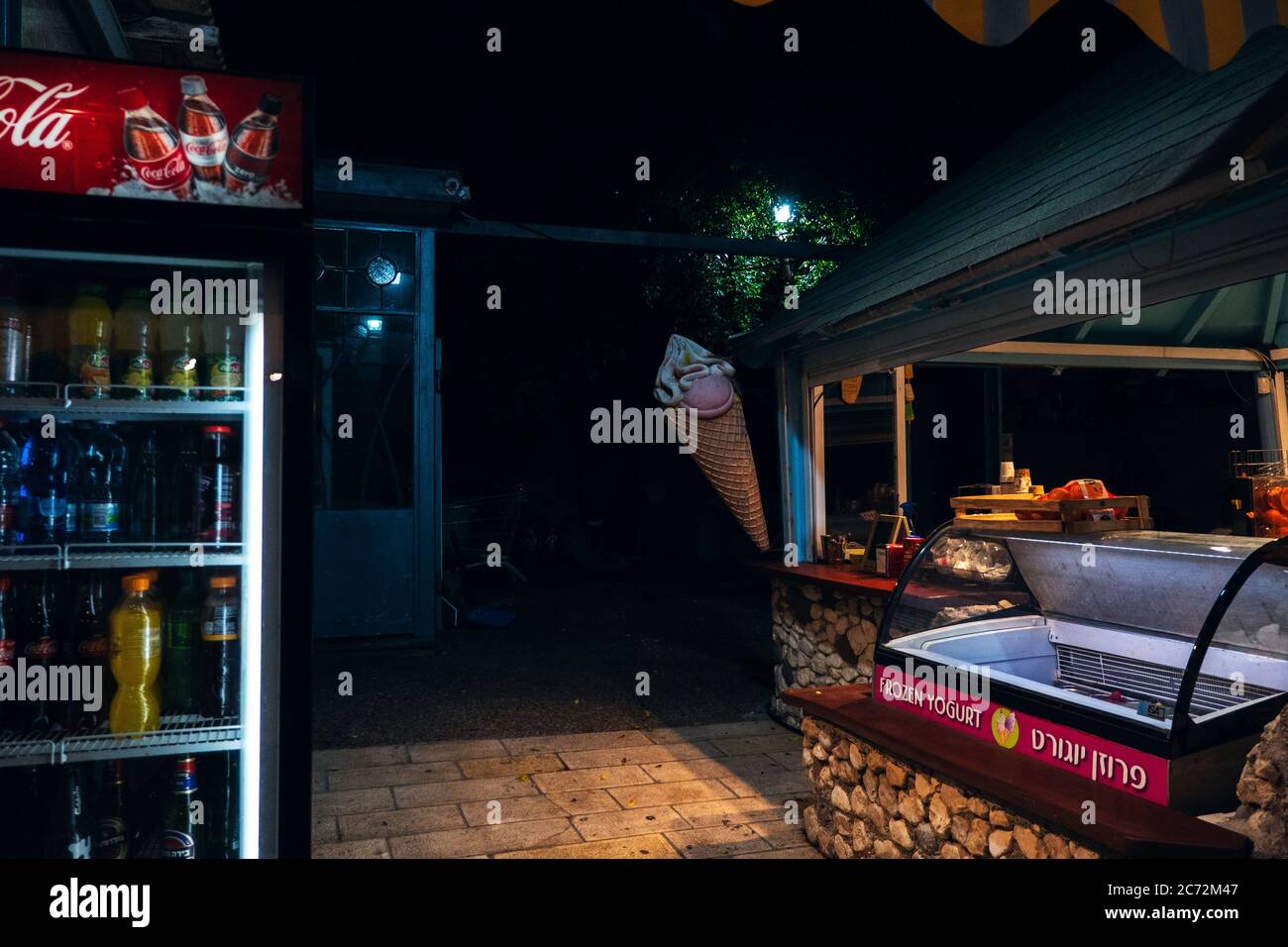 Ice cream and drinks, city of Tiberias Israel Stock Photo - Alamy