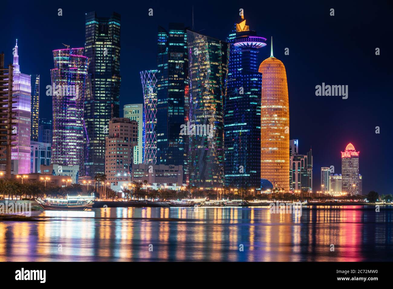 Doha, Qatar - February 2019: Doha Qatar skyline cityscape with ...