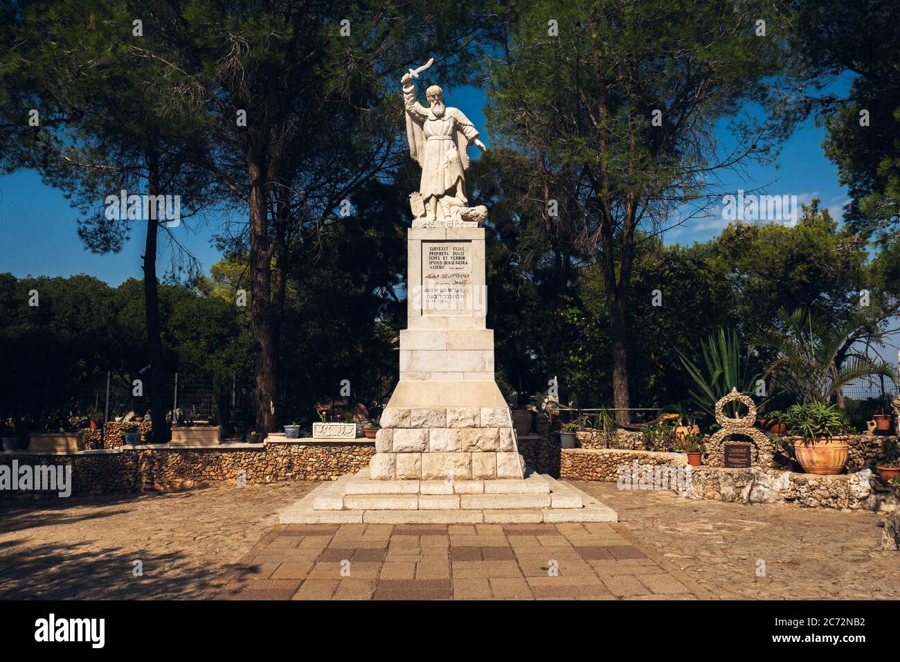 Mount carmel israel hi-res stock photography and images - Alamy
