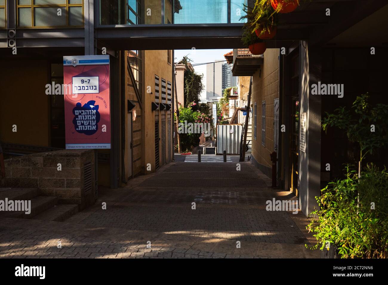 Big passage hi-res stock photography and images - Alamy