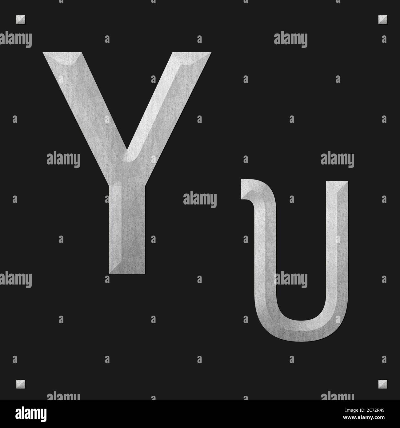 Greek alphabet stone texture education, Upsilon Stock Photo - Alamy