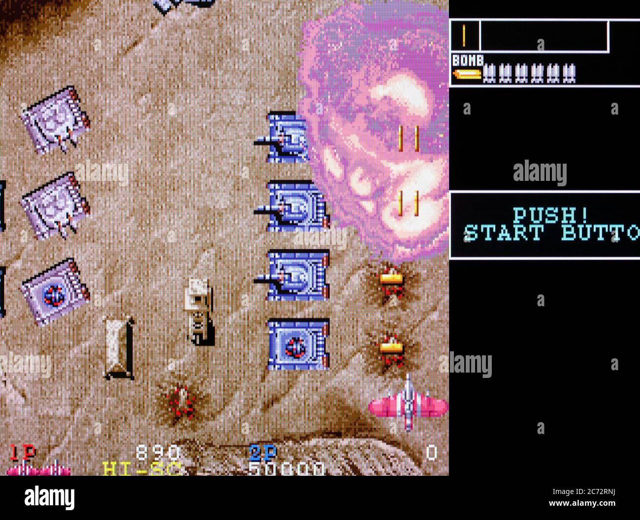 Arcade Gears Vol. 1 - Gun Frontier - Sega Saturn Videogame - Editorial ...