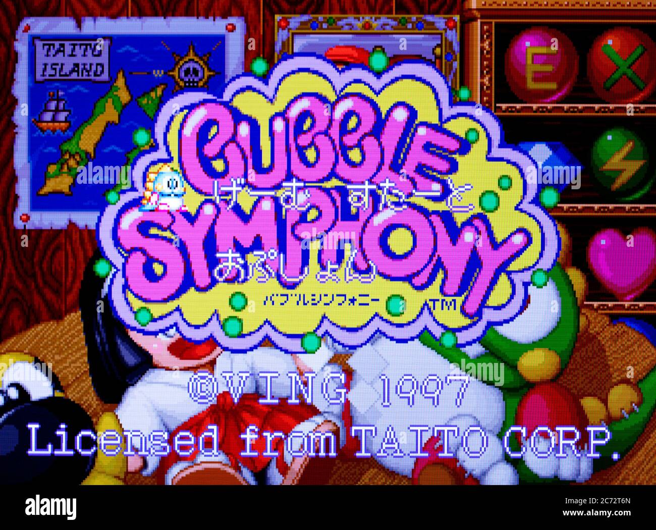 Bubble Symphony - Sega Saturn Videogame - Editorial use only Stock ...