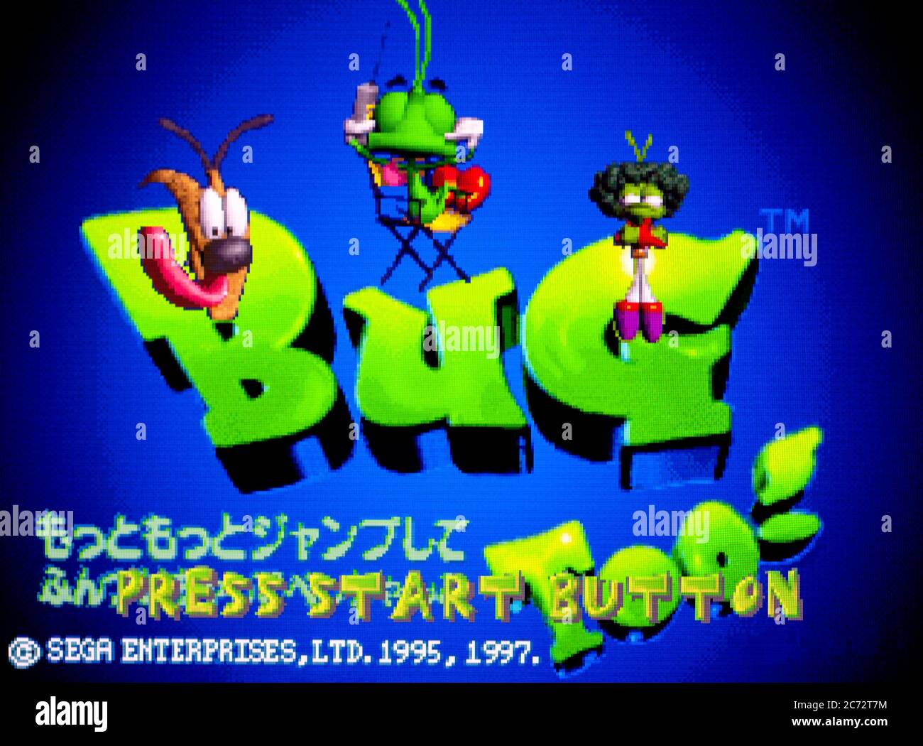 Bug Too! - Motto Motto Jump Shite, Fundzukechatte, Pecchanko - Sega ...