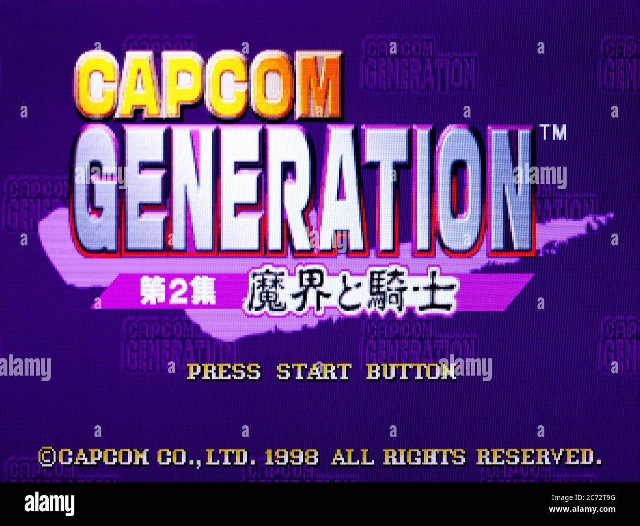 Capcom Generation - dai - 2 - shuu Makai to Kishi - Sega Saturn Videogame - Editorial use only ...