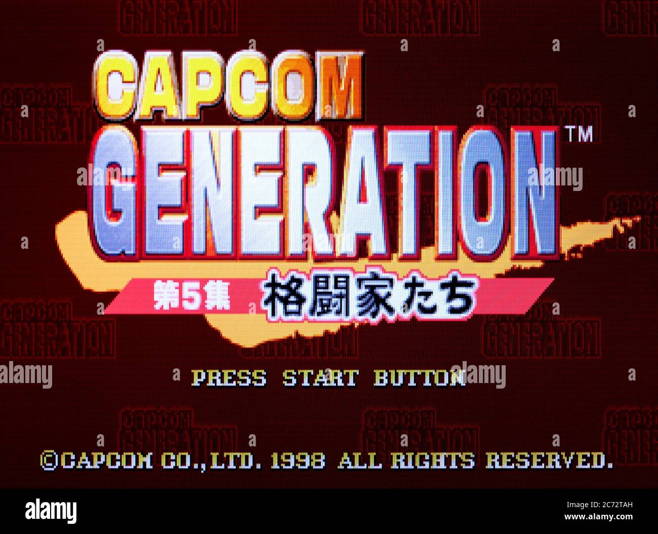 Capcom Generation - dai - 5 - shuu Kakutouka-tachi - Sega Saturn ...