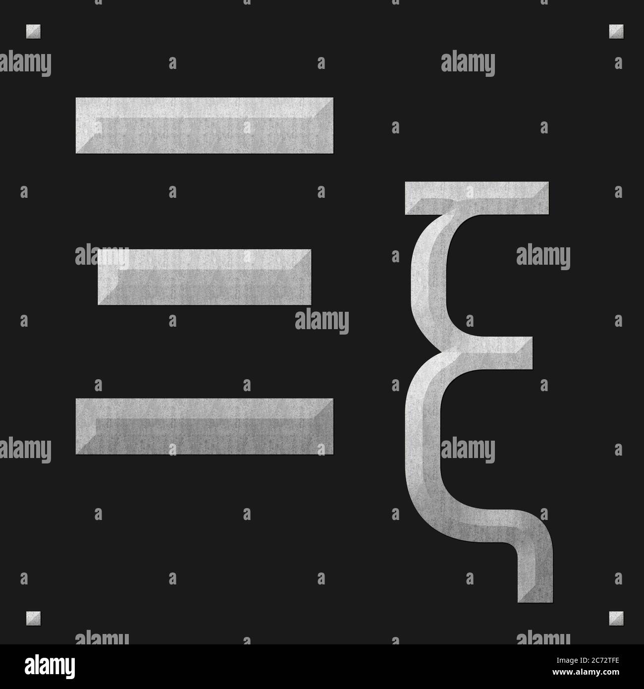 Greek alphabet stone texture education, Ksi Stock Photo - Alamy