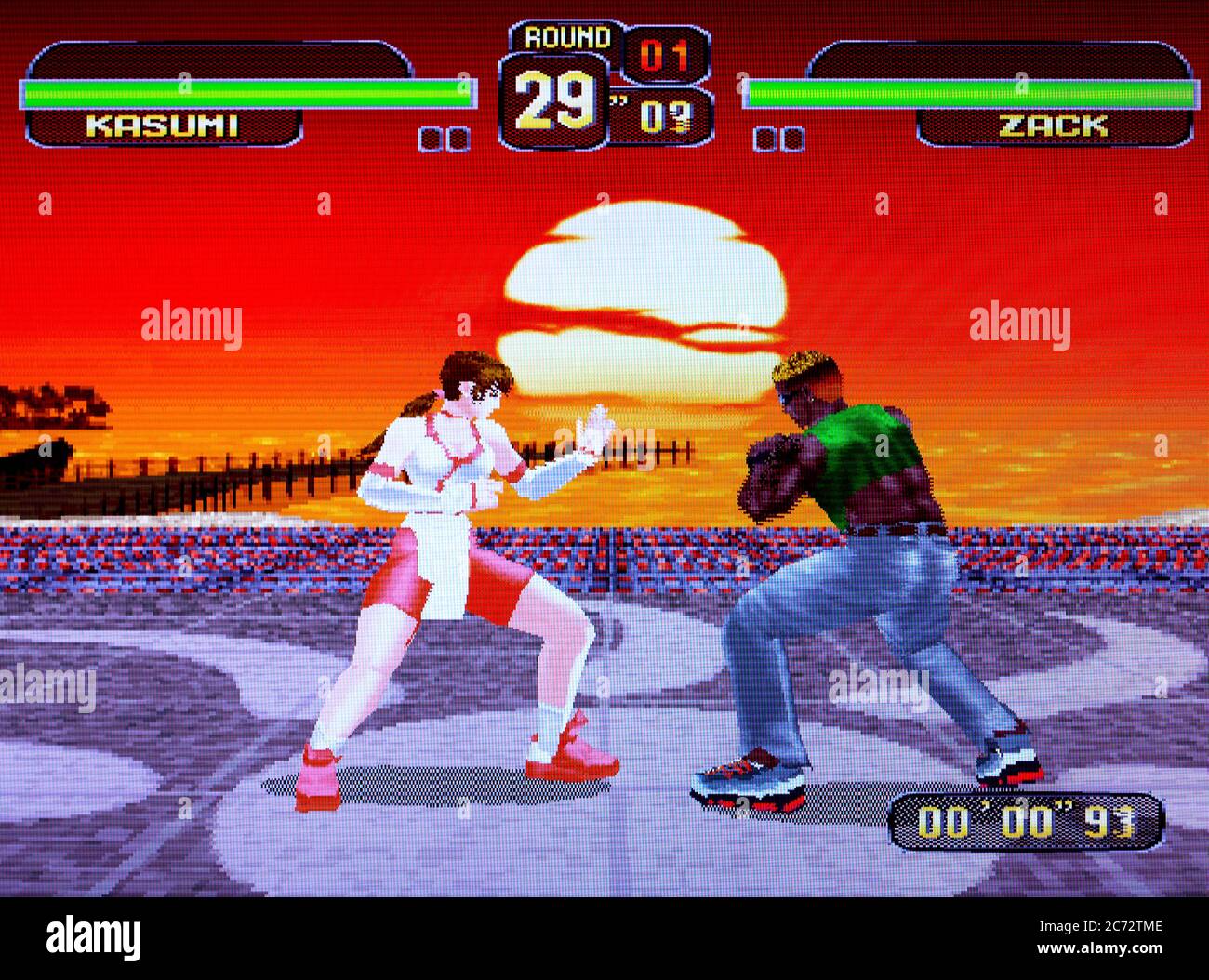 Dead or Alive - Sega Saturn Videogame - Editorial use only Stock Photo ...