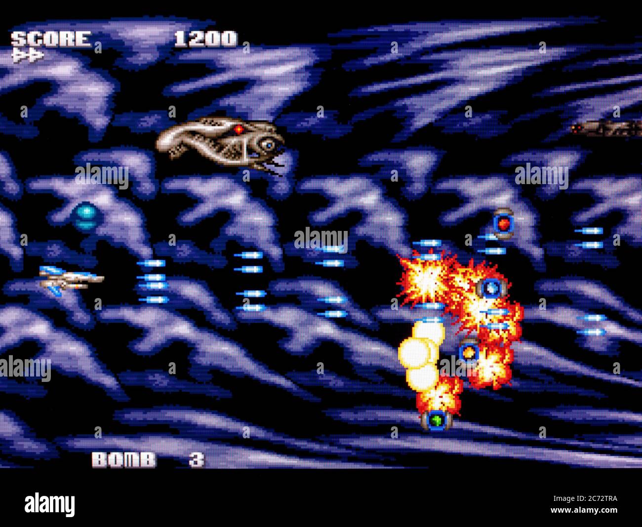 Dezaemon 2 - Sega Saturn Videogame - Editorial use only Stock Photo - Alamy