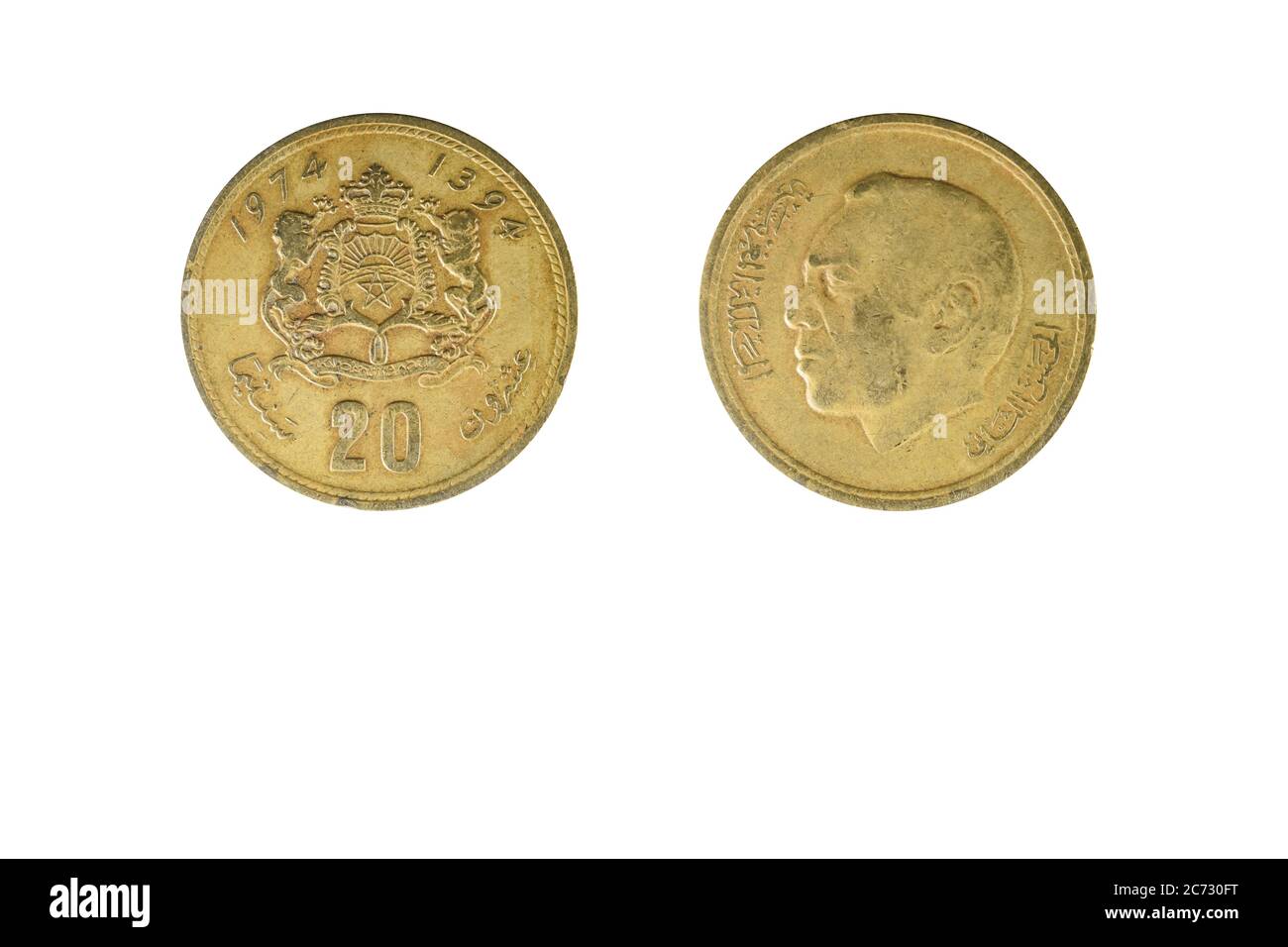 Dirham coin hi-res stock photography and images - Alamy