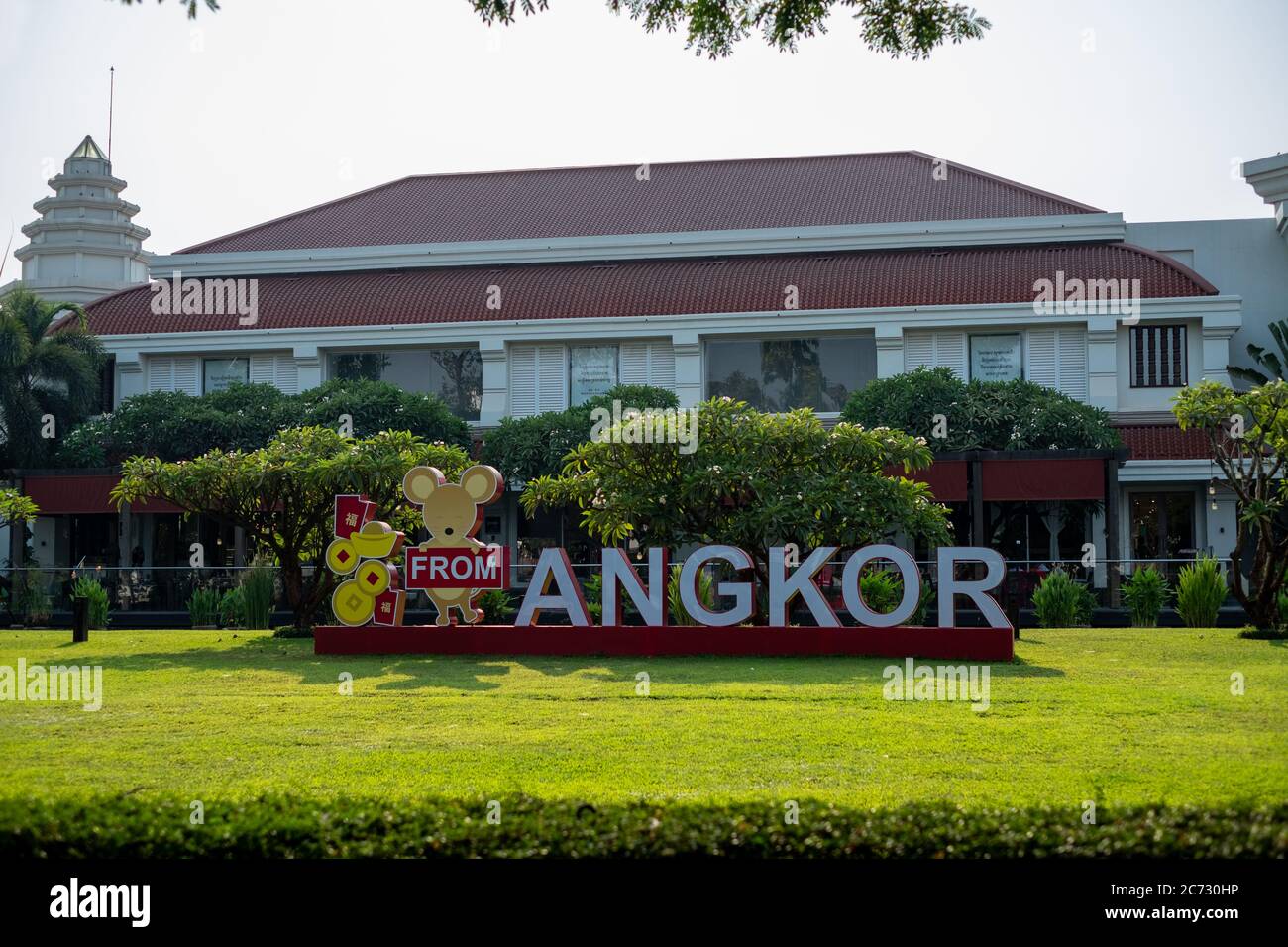 Angkor National Museum, Siem Reap, Cambodia Stock Photo - Alamy