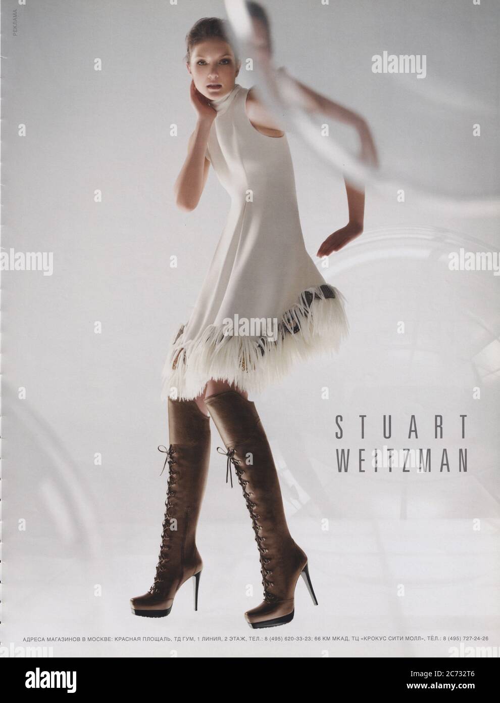 Stuart Weitzman Designer Label High Resolution Stock Photography and ...