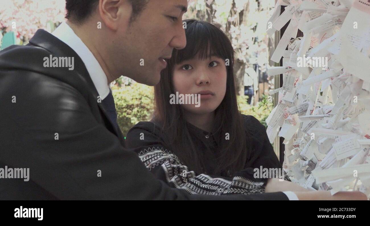 FAMILY ROMANCE, LLC, from left: Ishii Yuichi on the job as a father-for ...