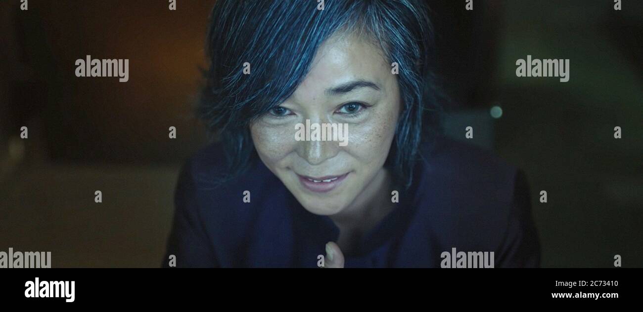 THE WITCH: PART 1 - THE SUBVERSION, (aka THE WITCH: SUBVERSION, aka ...