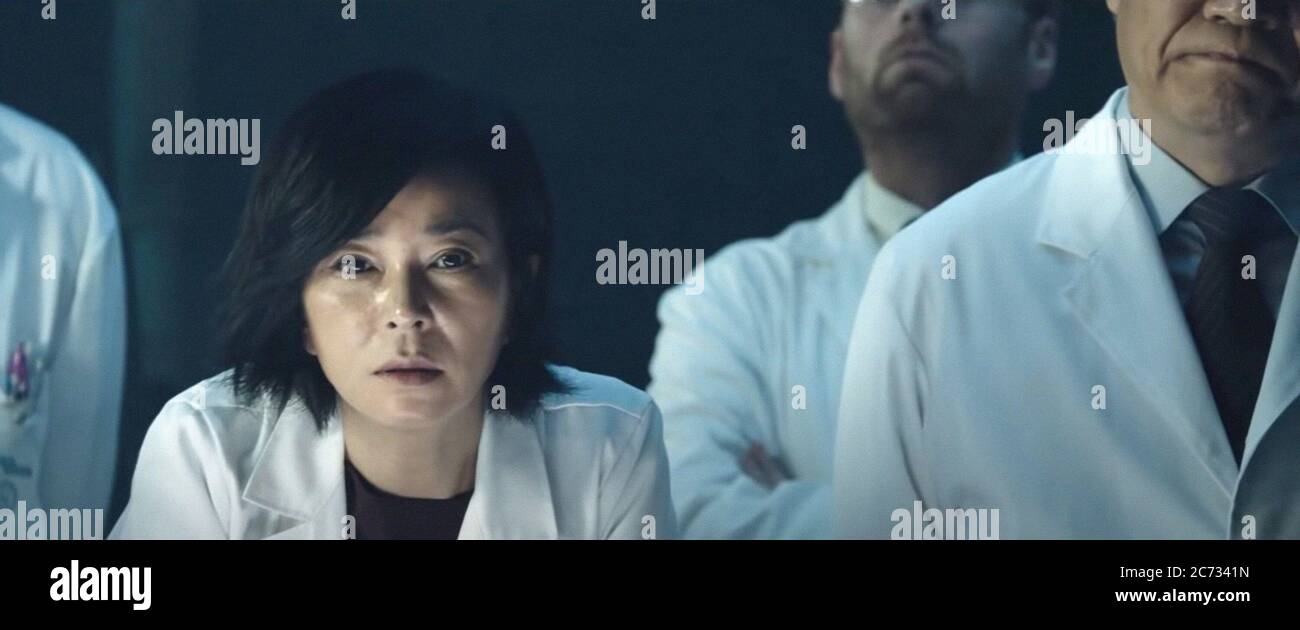 THE WITCH: PART 1 - THE SUBVERSION, (aka THE WITCH: SUBVERSION, aka ...