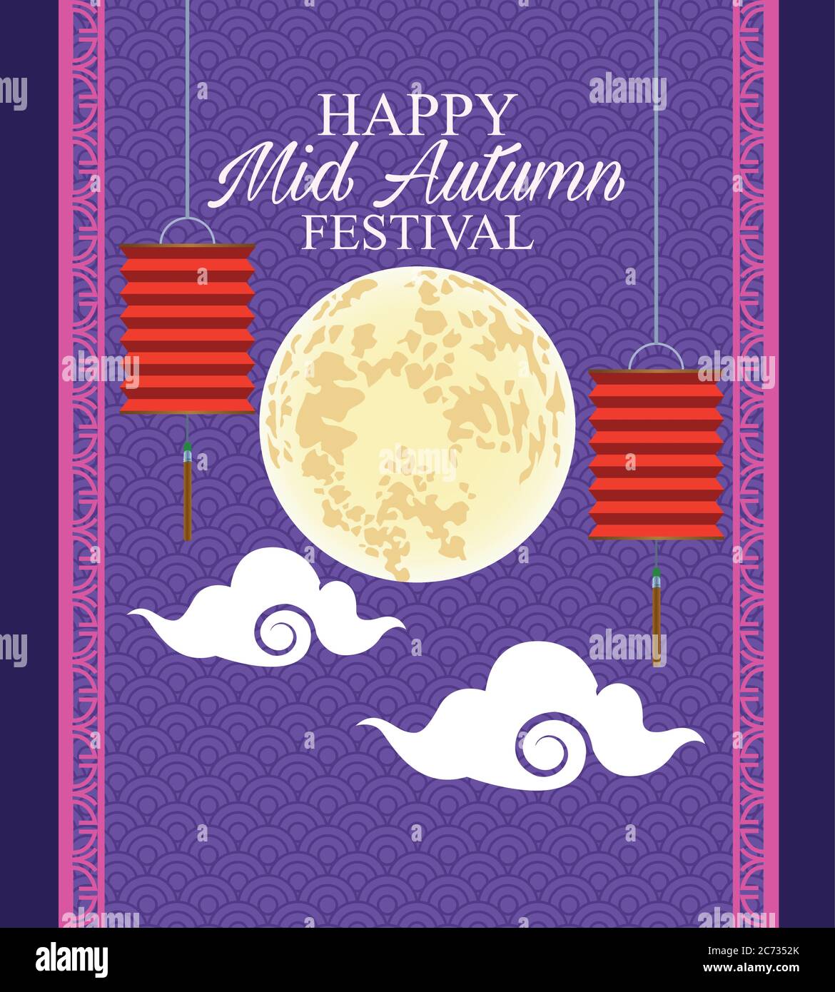 happy mid autumn festival card with lanterns hanging and moon vector ...