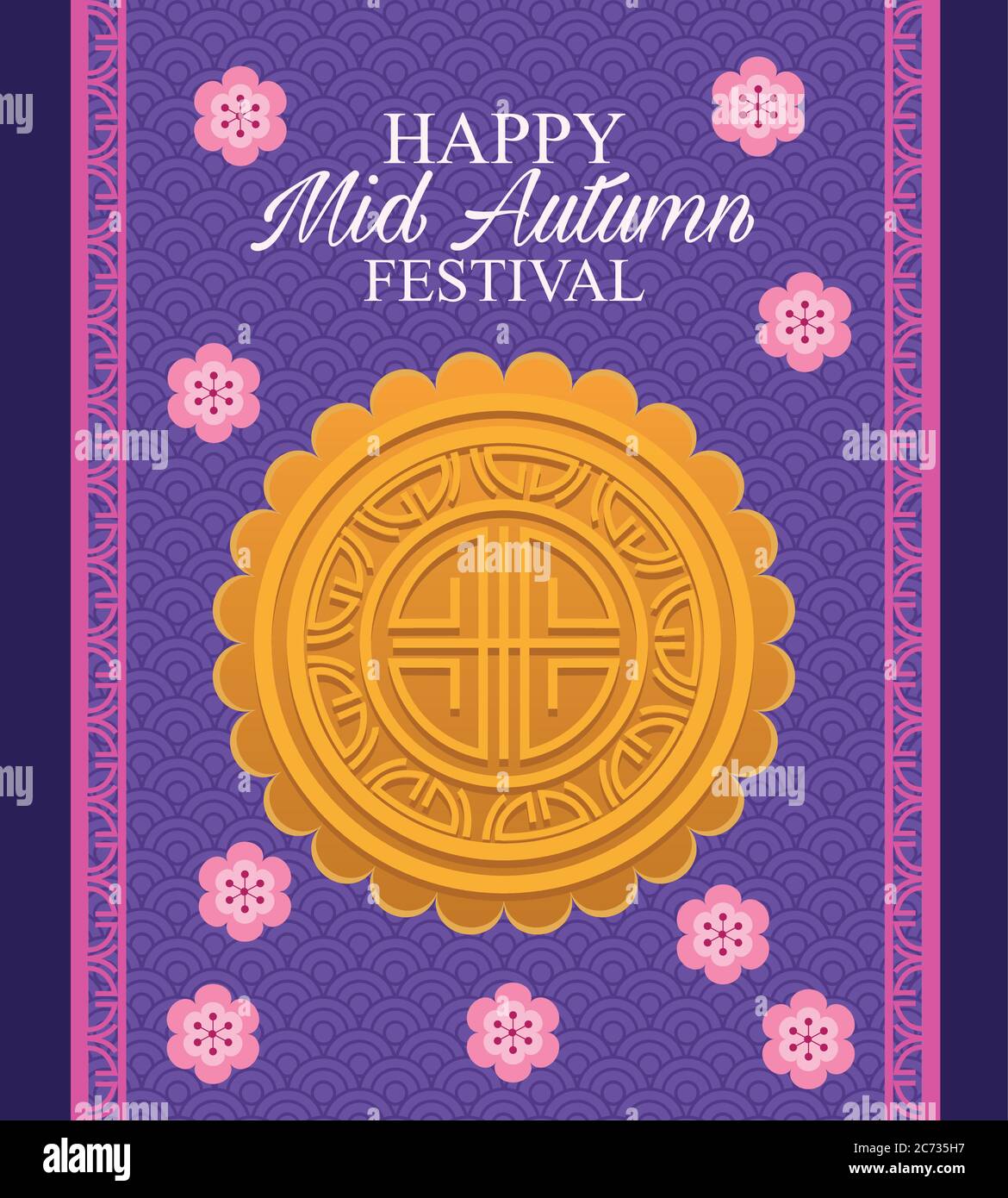 happy mid autumn festival card with golden seal vector illustration ...