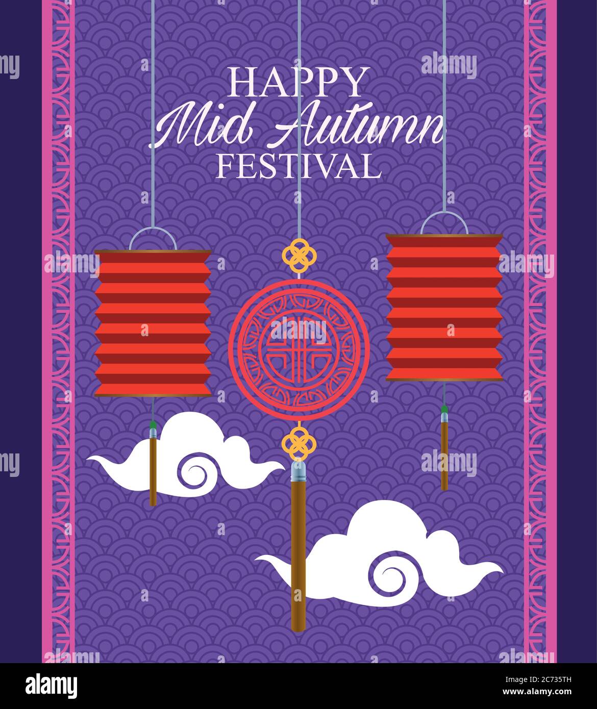 Creative mid autumn festival Stock Vector Images - Alamy