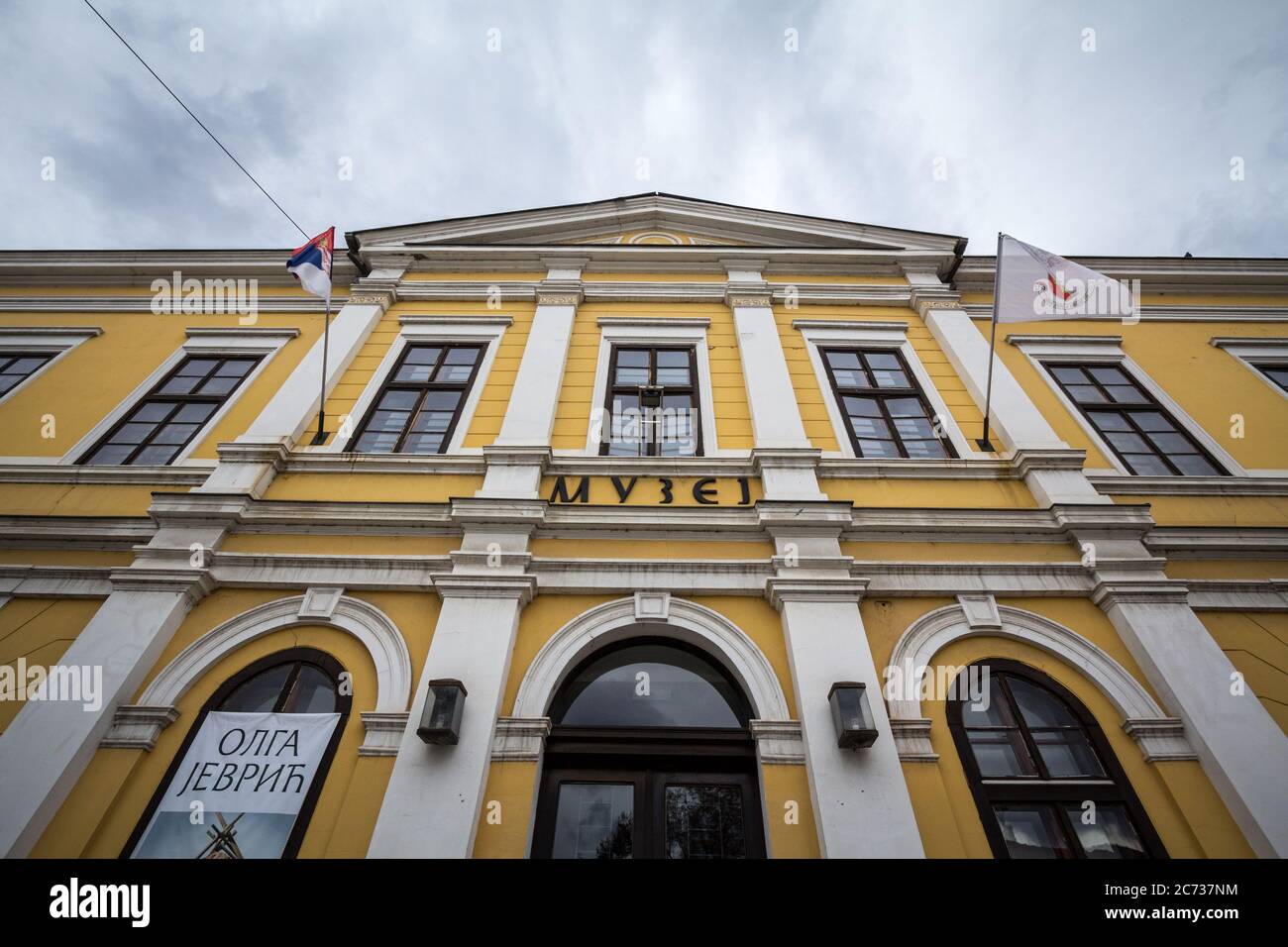 KRALJEVO, SERBIA - NOVEMBER 10, 2019: Main facade of the National ...