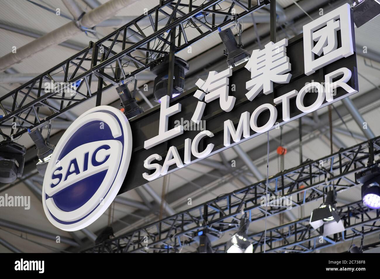 Saic Motor
