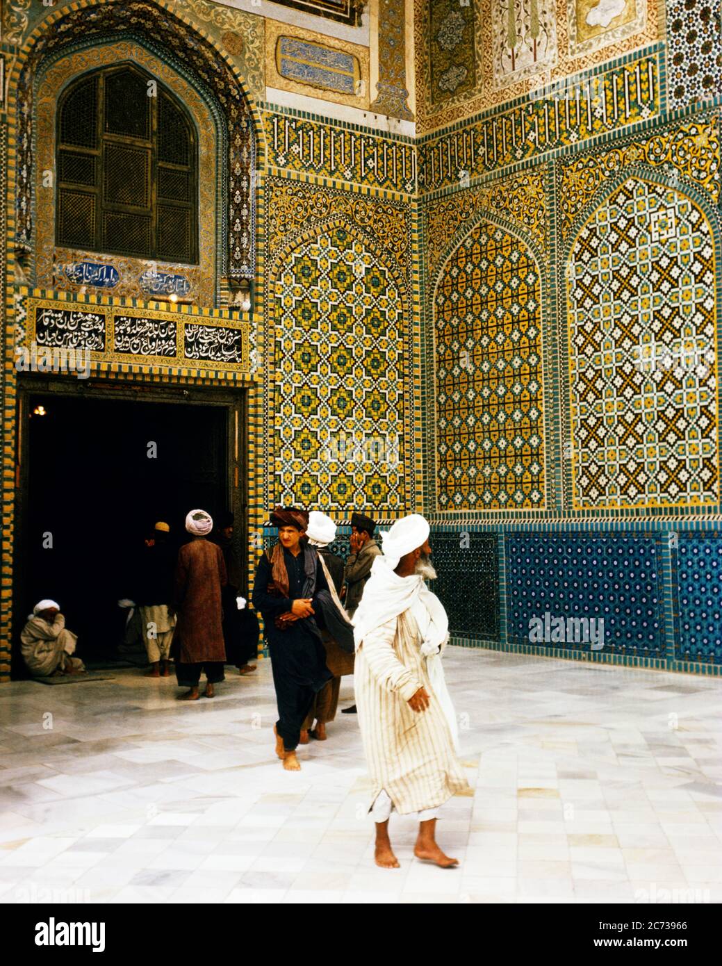 Hazrat ali hi-res stock photography and images - Alamy