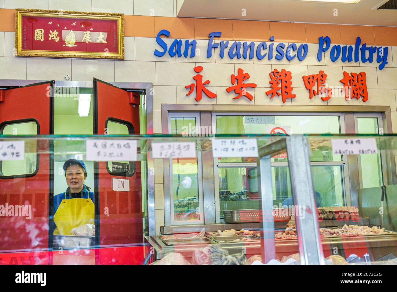 San Francisco California,Chinatown,Grant Street,ethnic neighborhood ...