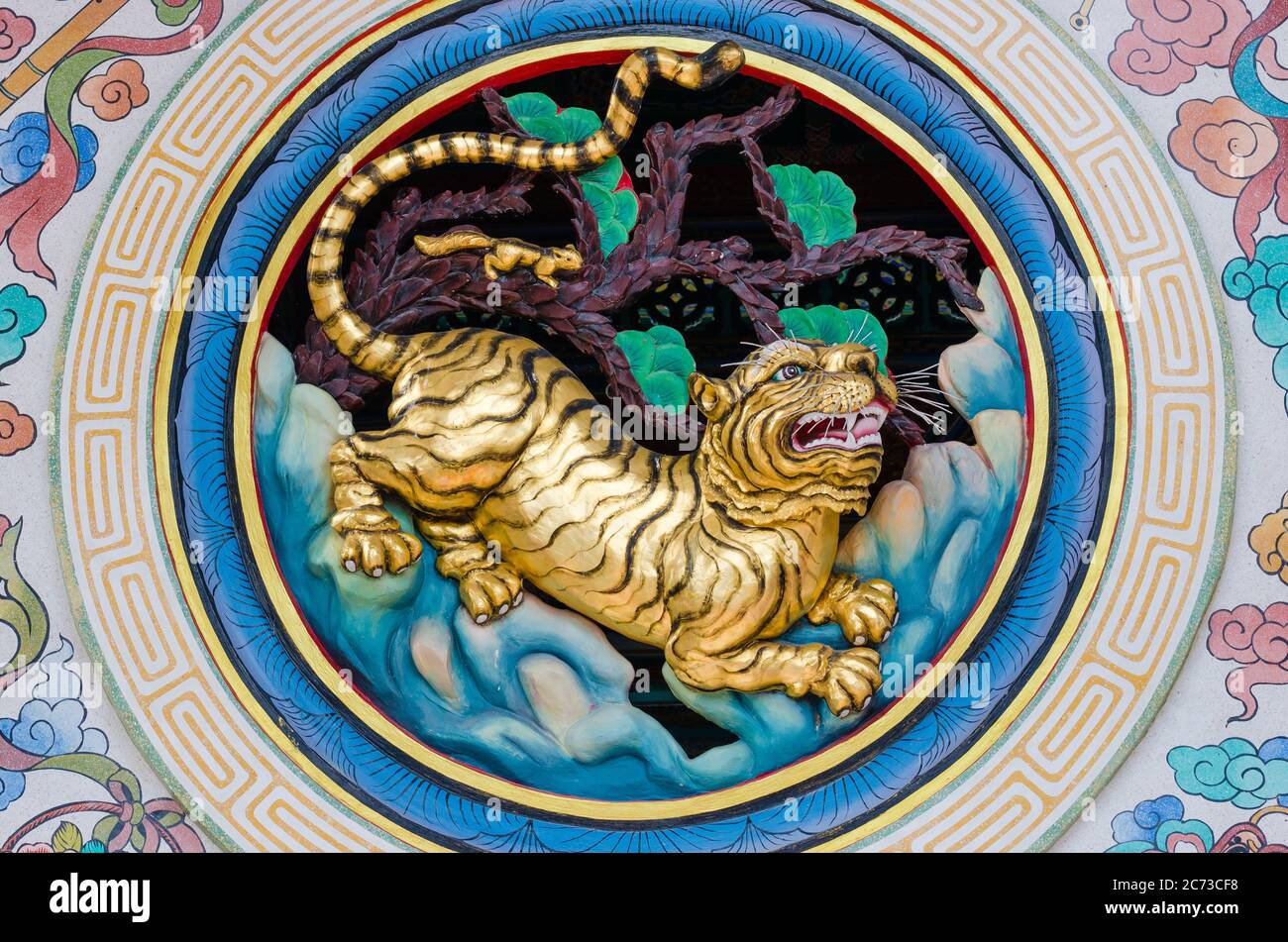 China tiger statue hi-res stock photography and images - Alamy